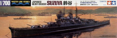 Tamiya / Japanese Heavy Cruiser Suzuya 1/700